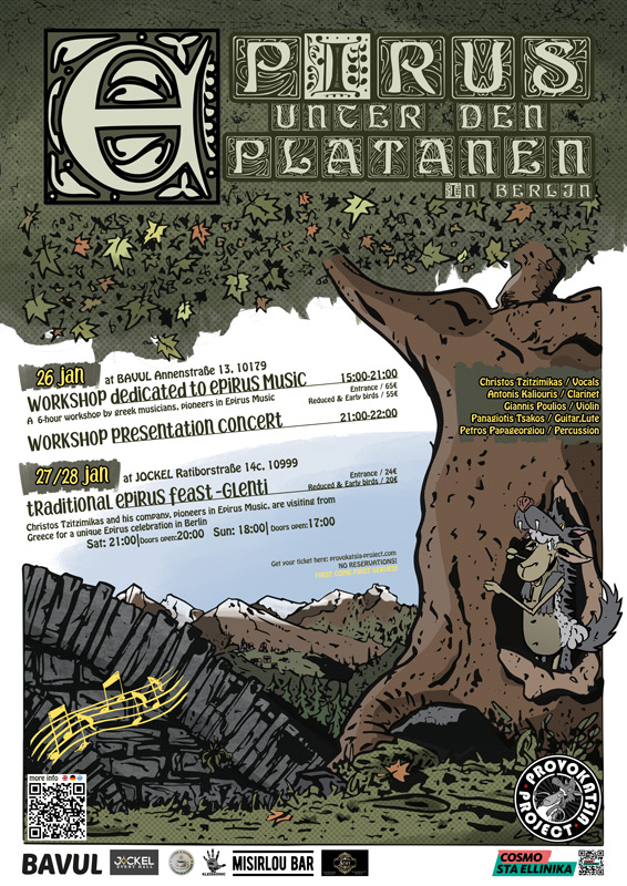Provokatsia Project | events * workshops * and more